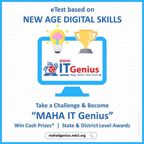 Maha It Genius E Test 2022 Free महा आयटी जिनिअस इन्फो हब मराठी
