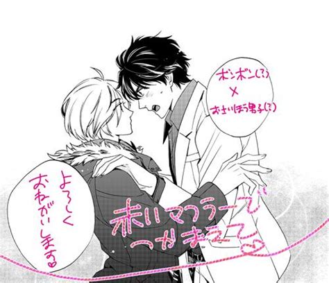 ホームラン拳 ken homerunの漫画作品一覧 古い順