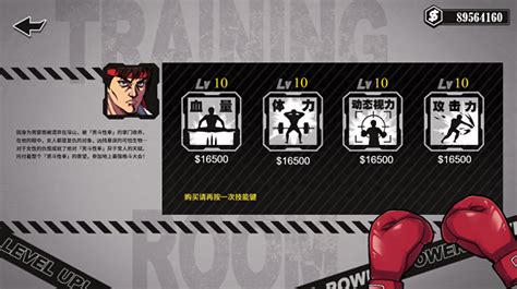 《女拳主义f Ist!》:画风精致,文本搞笑的视觉小说 知乎 《女拳主义f Ist!》:画风精致,文本搞笑的视觉小说 知乎