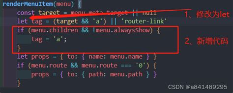 Antdv And Ant Design Vue Jeecg 顶部一级菜单，左侧导航二三级菜单。调整jeecgboot的布局让顶部显示一级菜单左侧显示对应二级菜单 Csdn博客