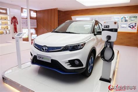 東南汽車a5翼舞2018廣州車展上市 售499萬元起 每日頭條