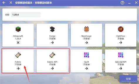 Nkctf2024 Minecraftseed Writeup By Miguoqaqminecraftseed Misc Csdn博客 Nkctf2024 Minecraftseed Writeup By Miguoqaqminecraftseed Misc Csdn博客