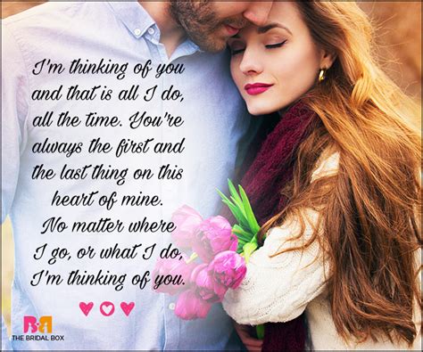 Valentines Day Quotes For Him 74 Awesome V Day Quotes