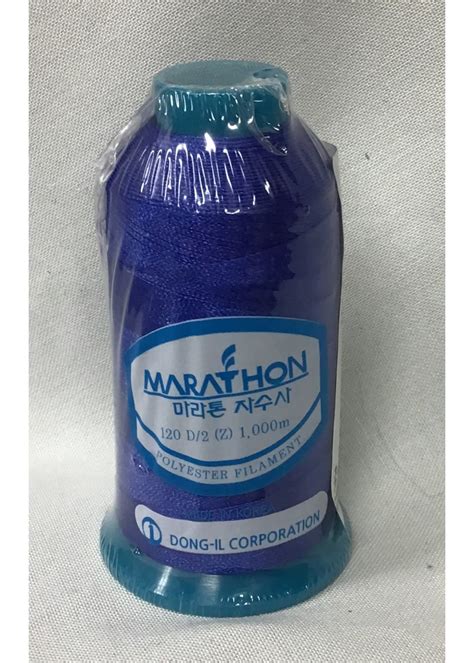 Marathon Embroidery Thread 1000mt 2068 Royal Blue Castle Sewing Centre