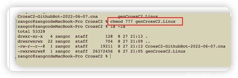 Linux被控主机反弹shell给cobaltstrikecs 详细实战笔记cobaltstrike 反弹shell Csdn博客