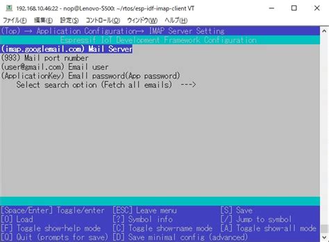 Github Nopnop2002esp Idf Imap Client Imap Email Client For Esp Idf