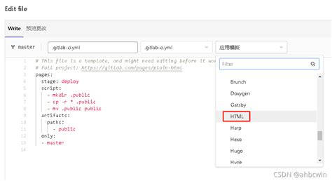 Ubuntu1604 上gitlab 私有化部署 和 Ip方式使用pages部署docsifygitlab 私有化开启page Csdn博客