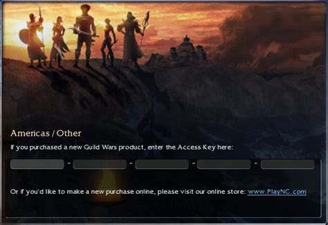 Access Key Guild Wars Wiki GWW