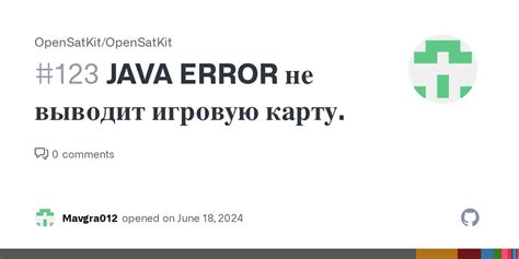 JAVA ERROR не выводит игровую карту Issue OpenSatKit OpenSatKit GitHub