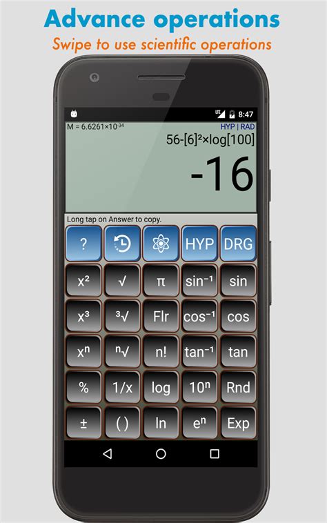 Calculator Plus Free App On Amazon Appstore
