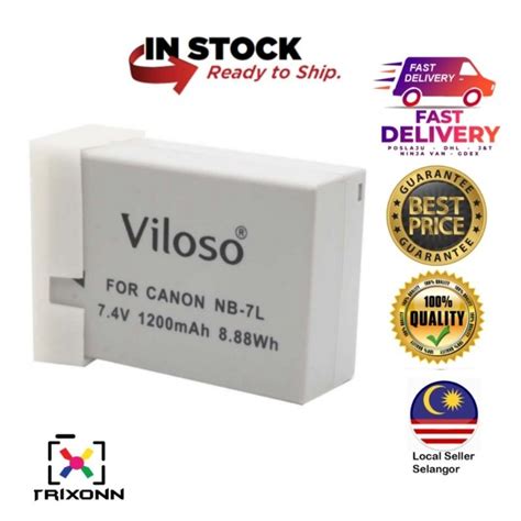 Ready Stock Proocam Canon Nb L Compatible Battery For Canon Powershot G G G Shopee