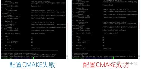 子豪兄教你在树莓派上安装opencv 知乎