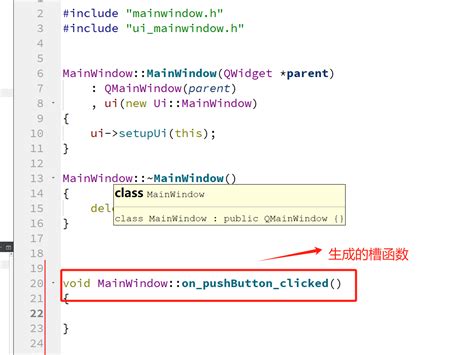 Qtpcl手把手教材（第6讲）——使用 Qt Designer 设计 Ui 界面基础操作附综合示例（c完整代码）qt Designer