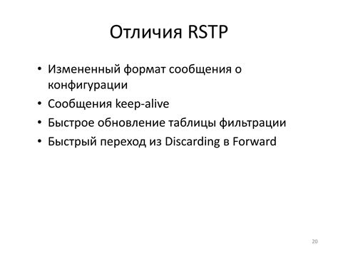 Spanning Tree Protocol Stp Ppt