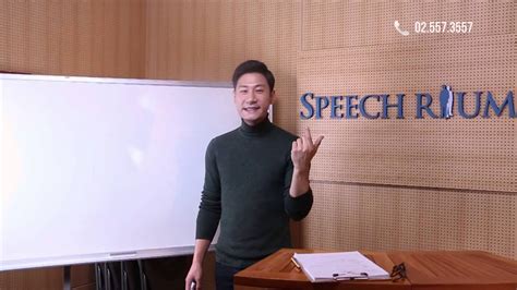 리움의 보이스 02 발음트레이닝 입술풀기·혀풀기 Youtube