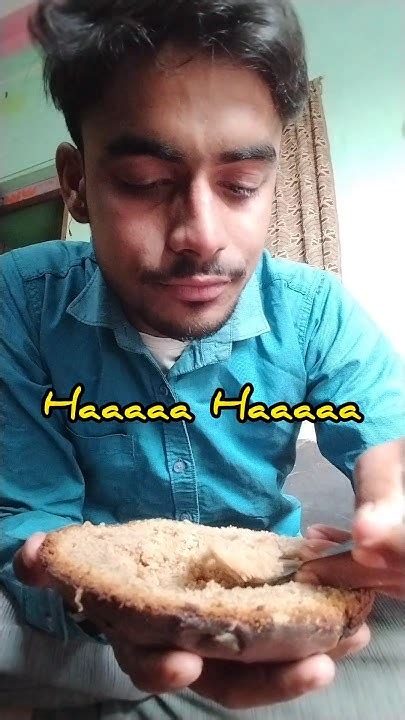 আজকে বাড়িতে দাদা কেক বানালো 🎂🥧 ।। Mini Vlog ।। Shorts Vlog Youtube