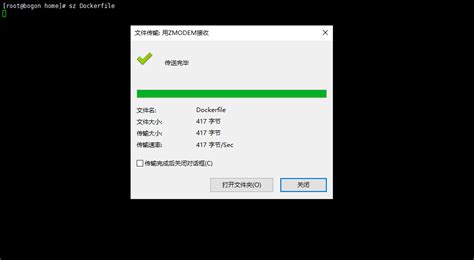 Xshell在windows和linux间文件的上传和下载 Mayhot 博客园