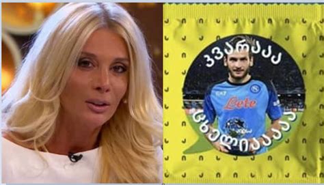 ნინო ნადირაძე პრეზერვატივის შეფუთვაზე ხვიჩა კვარაცხელიას ფოტოს გამოსახვას ეხმაურება პალიტრა ვიდეო