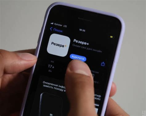 Скільки українців оновили свої військово облікові дані за кордоном відповідь Міноборони