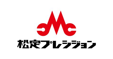 Pmbus｜デジタル制御用プログラミングの用語集｜松定プレシジョン