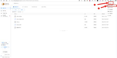 猫影视 v2 0 3 beta 4 测试版 全新版本已发布 云梦泽
