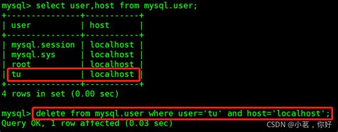 mysql mariadb知识点总结 之 用户管理语句 mysql用户管理语句 csdn博客