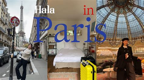 Ep3 스위스에서 파리까지 🇫🇷 프랑스 소도시 스트라스부르 파리 여행 파리 맛집추천 🤍 파리 에어비엔비 Youtube