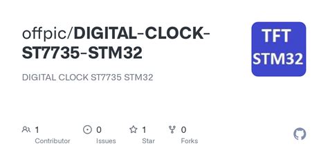 Github Offpicdigital Clock St7735 Stm32 Digital Clock St7735 Stm32