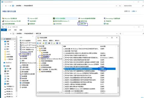 nx2312加工导航器新建列配置无法保存，提示只读无法删除 nx网 老叶ug软件安装包 nx升级包 nx2312 nx2306 nx2212