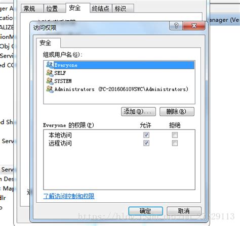 Php Windoews调用openoffice实现wordppt转pdf 附带demoopenoffice Web Php Csdn博客