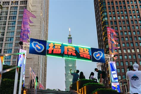 被上週末的太陽跟宿醉搞到體力透支 今天終於回滿血、帶大家來回顧 臺虎精釀 Taihu Brewing