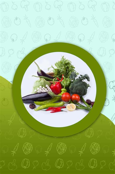 蔬菜实物背景图片 蔬菜实物背景素材图片 千库网