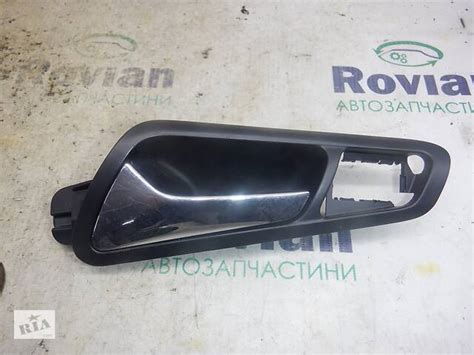 Ручка внутреняя двери передней левой Volkswagen PASSAT B6 2005-2010 ...