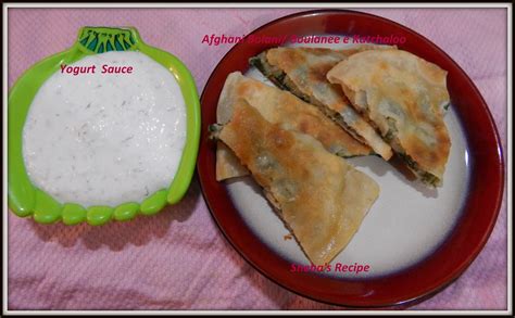 Afghani Bolani Boulanee E Katchaloo A Stuffed Flat Bread From
