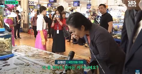 ‘수조물 먹방 김영선 “튀겨지나 ‘뇌송송 구멍탁 되나 먹어봤다”