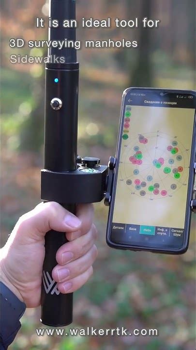 Handheld Dual Frequency Gnss Rtk Receiver Walker Rtk Youtube