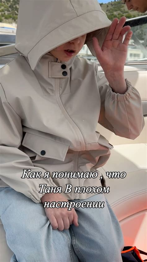 Дочь Аутист мать Оптимист Просит есть каждый день И не по разу Это нормально вообще