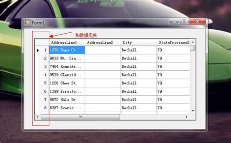 Winform中的datagridview添加自动编号 海阔天空xm 博客园