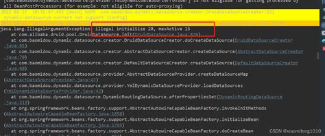 Springboot项目结合druid加密配置数据源连接的用户密码druid Enc Csdn博客