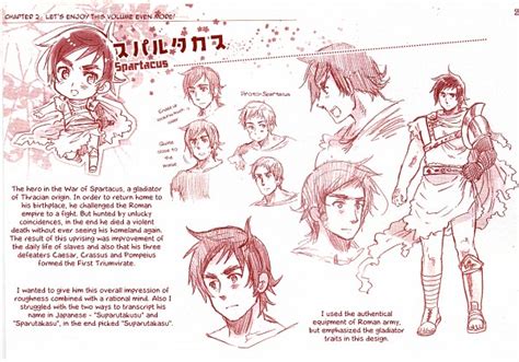 Spartacus Axis Powers Hetalia Image By Himaruya Hidekaz 1207212