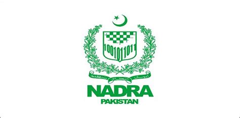 How To Check CNIC Number With Mobile Number How To