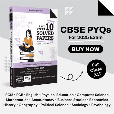 Cbse Class 12 Computer Science Previous Year Question Papers Oswal Publishers