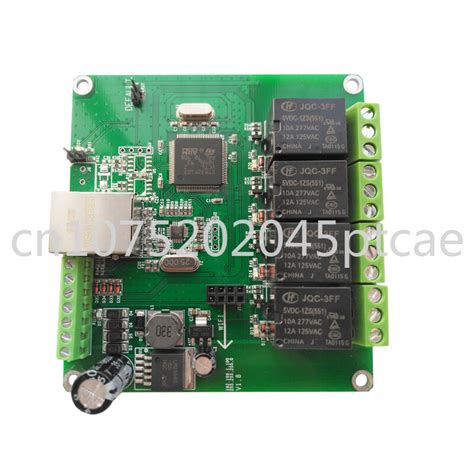 WiFi Switch ESP Ethernet Relay Board Domoticz Home Assistant OpenHAB RS TCP UDP Channel