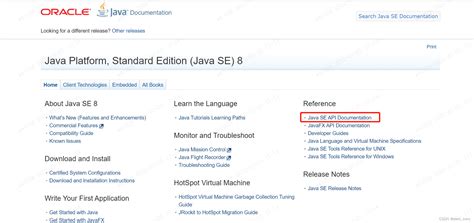 如何查看jdkandapi在线帮助文档（下载）jdk帮助文档在哪 Csdn博客