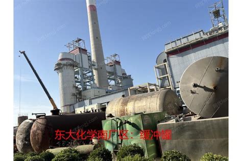 化学公司闲置设备一批拍卖 网优二手网