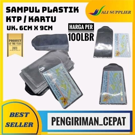 Jual PLASTIK SAMPUL ATM SAMPUL KTP SAMPUL EMONEY SAMPUL KARTU COVER KARTU SIM SAMPUL