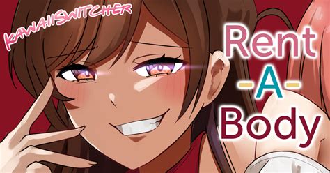 Bodyswapのtwitterイラスト検索結果。