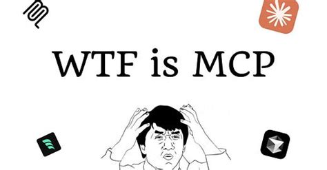 The Curious Beginners Guide To Mcps