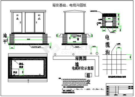 光伏箱变基础图片 箱变基础图 第14页 大山谷图库