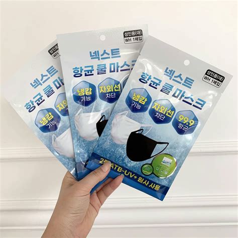 마마랜드 넥스트 항균 쿨 마스크 ⠀ 더운 여름에 마스크를 쓴다고 생각만 해도 벌써부터 힘드네요